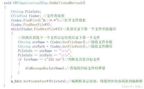 Mfc程序设计（二）基于对话框编程mfc基于对话框 Csdn博客
