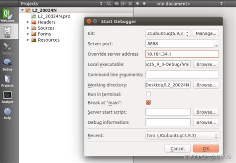 Qt Gdbserver Gdb Multiarch 监控调试arm板 Csdn博客