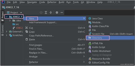 Idea链接集群hive Idea连接数据库详细步骤mob64ca14144dde的技术博客51cto博客