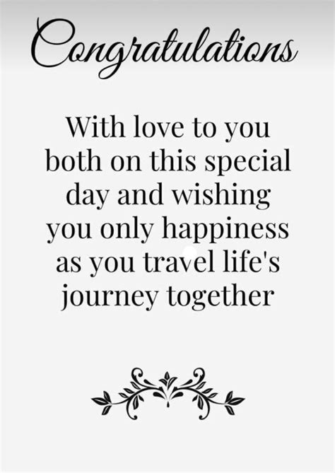 Congratulations And Best Wishes