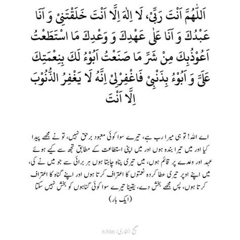 Samra Saeed Posted On Linkedin