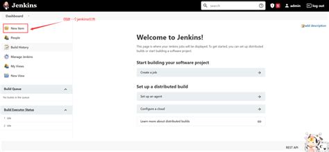 如何用docker jenkins 运行 python 自动化？ 运行容器python执行自动化 csdn博客