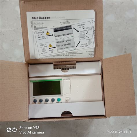 Siplah Telkom Belanja Keperluan Sekolah Online Makin Mudah