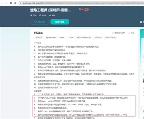 0基础linux从入门到精通 腾讯云开发者社区 腾讯云