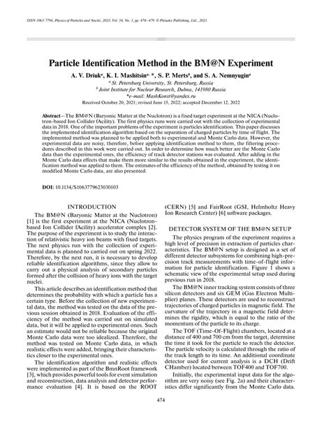pdf particle identification method in the bm n experiment