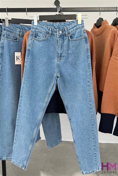 بنطال جينز بوي فرند