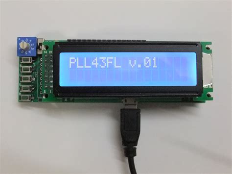 ぴるる pilulu 有 電子研 でんしけん denshiken