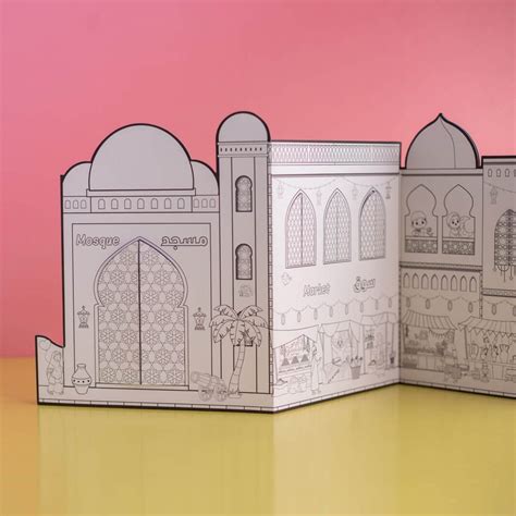 3d Paper Mosque Build And Color Your Own Mosque Fun Learning Store