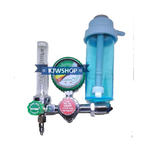 Jual Regulator Oksigen O2 Pernafasan Medis Tabung Medycal Oxygen Regulator Kota Surabaya