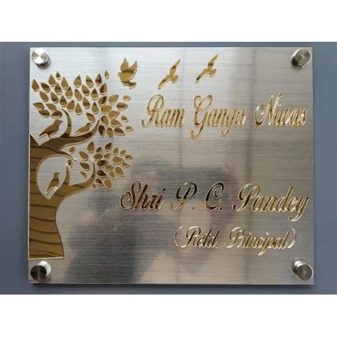 Acrylic Name Plate Application Home At Best Price In Haridwar