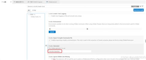 windows上vscode cmake工程搭建 vscode cmake quickstart csdn博客