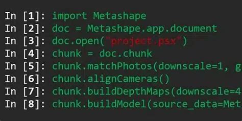 Features Agisoft Metashape