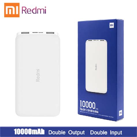 Redmi Power Bank Mah