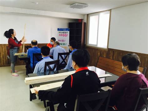 Diy소품만들기 논산정신요양원