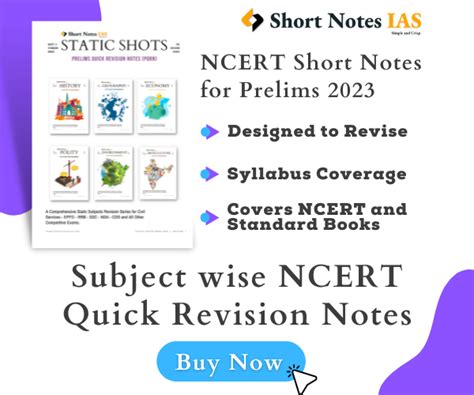 How To Fill UPSC Mains DAF Detailed Application Form Free Upsc Materials