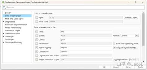 科研论文写作：matlab或simulink图转到visio并保存矢量图 知乎