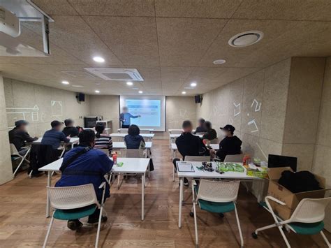 서울중구지역자활센터 사업단 소양교육 시작 포토갤러리 서울중구지역자활센터 서울중구지역자활센터 사업단 소양교육 시작 포토갤러리 서울중구지역자활센터