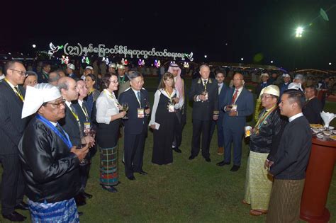 ၇၅ နှစ်မြောက် စိန်ရတုလွတ်လပ်ရေးနေ့ အထိမ်းအမှတ် ဂုဏ်ပြုညစာစားပွဲနှင့် ဂုဏ်ပြုဖျော်ဖြေပွဲ အခမ