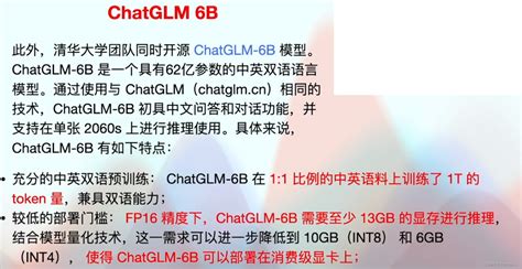 视频理解多模态大模型大模型基础、微调、视频理解基础 Csdn博客