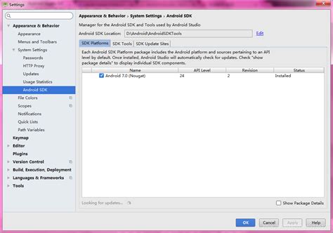 Target Folder Is Neither Empty Nor Does It Point To An Existing Sdk Installtion Csdn博客