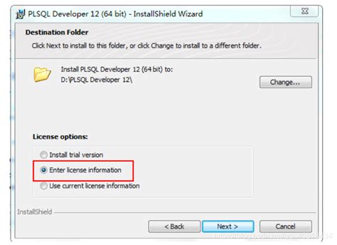 InstantClient PLSQL安装配置教程 instantclient basi CSDN博客