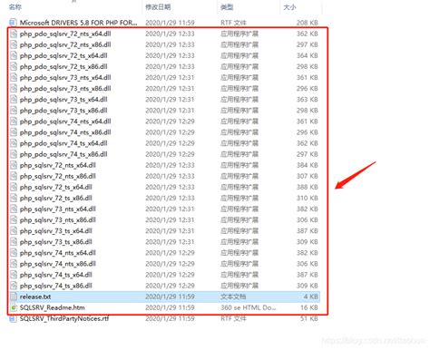 Laravel 使用 Sqlsrv 驱动时，出现：could Not Find Driver 错误laravel Sqlserver