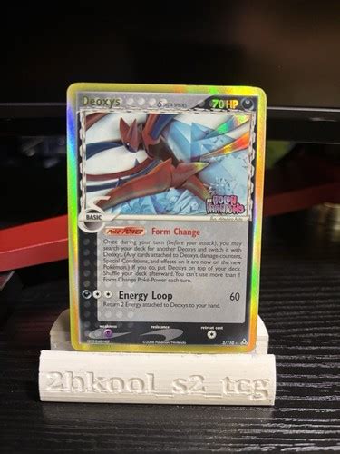 Deoxys 3110 Ex Holon Phantoms Stamped Pokemon Card Ebay