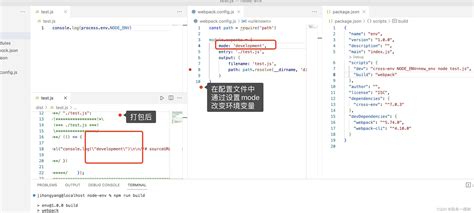 【前端工程化】理解和配置process env node env，项目中的环境变量到底是个啥 process env node env csdn博客