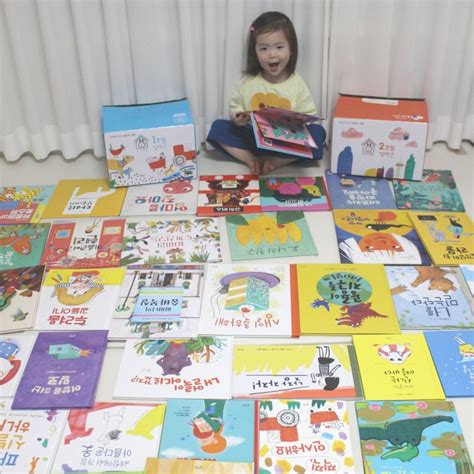 블루래빗 신간도서 창작그림책 토끼책방 아기전집 소개 네이버 블로그