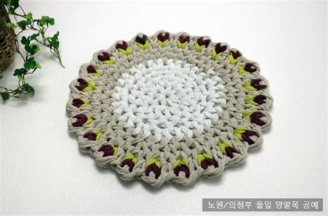 양말목 공예 노원의정부 풀잎문화센터 업사이클링 양말목 공예 튤립 러그양말목공예 자격증반양말목 가방 만들기양말목 바구니 네이버 블로그