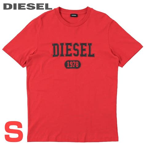 【楽天市場】 Diesel ディーゼル メンズ ヒビ割れ クラック加工 ロゴプリント コットン 半袖tシャツ カットソー【t Diegor