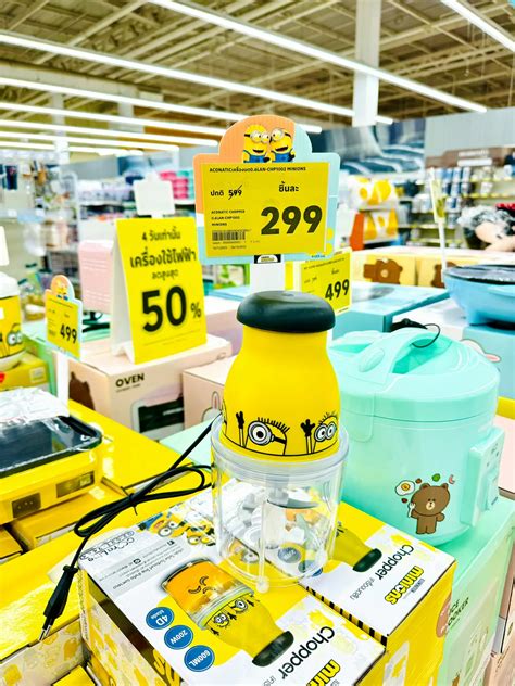 ของขวัญจับฉลาก ป ปลา การค้นหาใน Lemon8