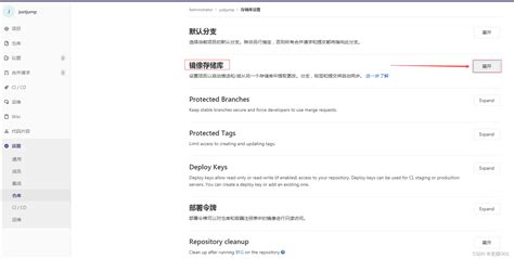 Gitlab和github的双向同步gitlab同步github Csdn博客