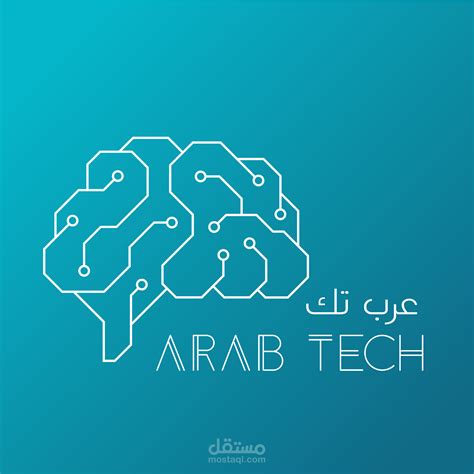 لوغو لشركة تكنولوجيا مستقل