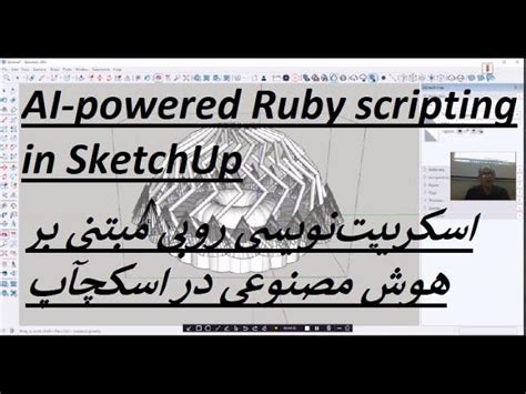 Ai Powered Ruby Scripting In Sketchup Behnam Alizadehashrafi