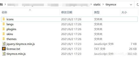 Django Tinymce无法显示富文本编辑器,无法加载tinymcejstinymce 加载时 Failed To Load Django Tinymce无法显示富文本编辑器,无法加载tinymcejstinymce 加载时 Failed To Load