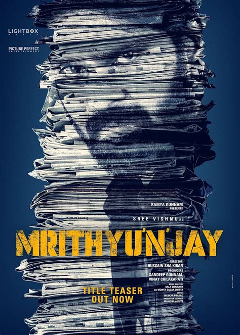 Mrithyunjay 2026 Imdb