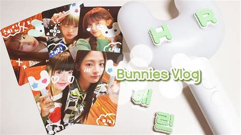버니즈로그 뉴진스 응원봉 빙키봉 도착 •준등기깡•6공바인더•덕질로그•포카•하니•혜인•다니엘•민지•해린•newjeans🐇•unboxing•bunnies •light