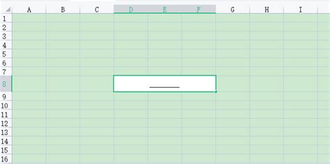 Excel横线怎么打出来360新知