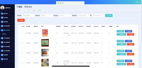 基于springboot大学生选课管理系统的设计与实现源码lw报告运行调试 Csdn博客