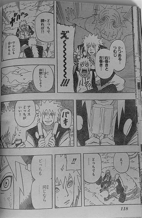 Naruto Mangá One Shot Do Minato Completo Para Ler Online Spoilers