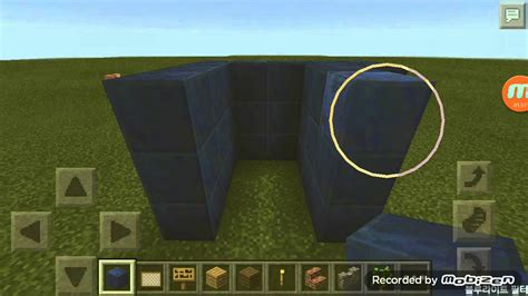 마크 비밀문 만들기 Youtube