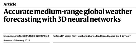 华为云发表nature论文，利用人工智能实现快速且准确的天气预测 澎湃号·湃客 澎湃新闻 The Paper
