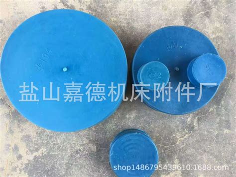 厂家供应钢管保护外帽 塑料管帽弯头 钢管外扣堵盖化工管道防尘管 阿里巴巴