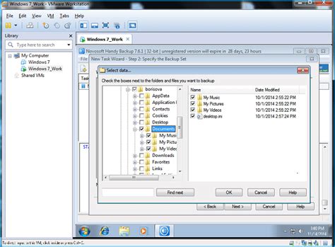 vmware workstation backup solutions