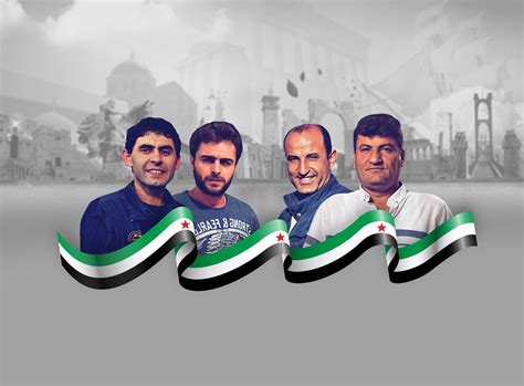 ‎al Hadath Syria الحدث Al Hadath Syria الحدث السوري