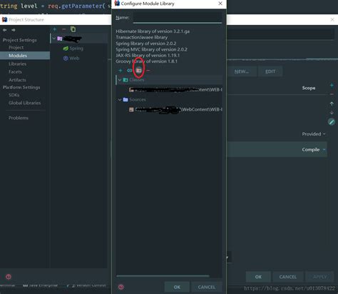 Intellij Idea解决jar包冲突把eclipse的项目转到idea中架包冲突 Csdn博客