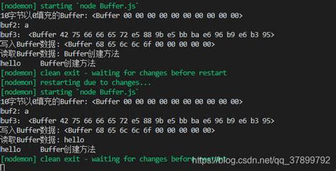 Nodejs学习笔记（七）—— Buffer缓冲区js Consolelog 是 Csdn博客
