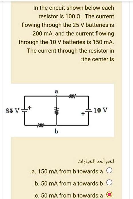 In The Circuit Shown Below Each Resistor Is 100 Q Th… Solvedlib
