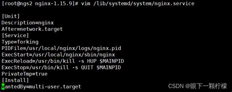 Nginx监控模块nginx的性能监控模块安装 Csdn博客